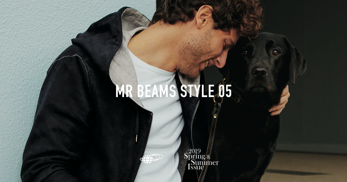 MR BEAMS STYLE 05 | MR BEAMS Vol.01
